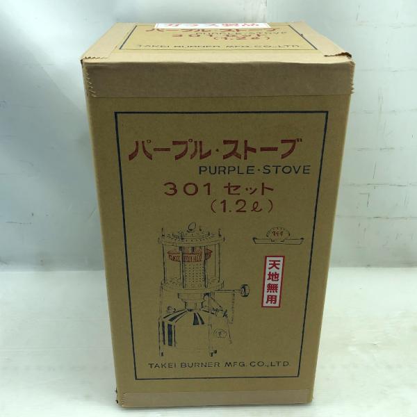 ◆こちらの商品は「なんでもリサイクルビッグバン釣具館 帯広西帯店 」からの出品です。質問欄からの質問回答は致しておりませんので、商品についてご質問がございましたら、出品店舗にお電話にてお問い合わせください。※「リサイクルビッグバンヤフー店の...