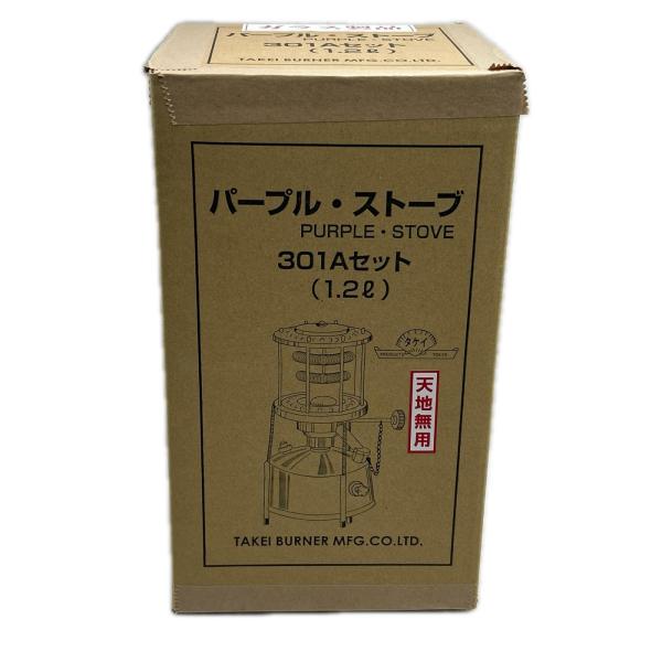 ◆こちらの商品は「なんでもリサイクルビッグバン釣具館 帯広西帯店」からの出品です。 質問欄からの質問回答は致しておりませんので、商品についてご質問がございましたら、出品店舗にお電話にてお問い合わせください。 ※「リサイクルビッグバンヤフー店...