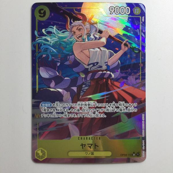 ◆こちらの商品は「なんでもリサイクルビッグバントレカ館 帯広柏林台店 」からの出品です。質問欄からの質問回答は致しておりませんので、商品についてご質問がございましたら、出品店舗にお電話にてお問い合わせください。※「リサイクルビッグバンヤフー...