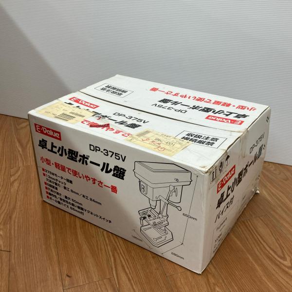 ◆こちらの商品は「なんでもリサイクルビッグバン工具館 一関店 」からの出品です。質問欄からの質問回答は致しておりませんので、商品についてご質問がございましたら、出品店舗にお電話にてお問い合わせください。※「リサイクルビッグバンヤフー店の出品...