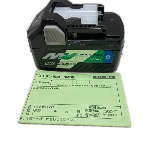◆こちらの商品は「なんでもリサイクルビッグバン工具館 岩見沢店」からの出品です。 質問欄からの質問回答は致しておりませんので、商品についてご質問がございましたら、出品店舗にお電話にてお問い合わせください。 ※「リサイクルビッグバンヤフー店の...