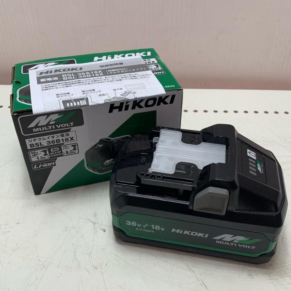 ◆こちらの商品は「なんでもリサイクルビッグバン工具館 倶知安店 」からの出品です。質問欄からの質問回答は致しておりませんので、商品についてご質問がございましたら、出品店舗にお電話にてお問い合わせください。※「リサイクルビッグバンヤフー店の出...