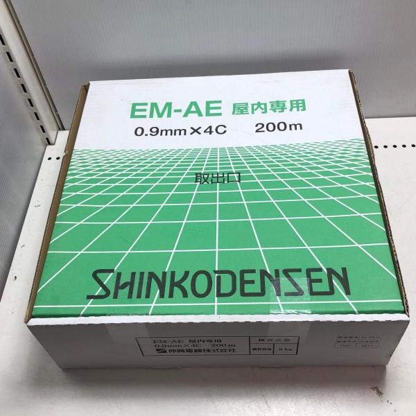 ◆こちらの商品は「なんでもリサイクルビッグバン工具館 岩見沢店 」からの出品です。質問欄からの質問回答は致しておりませんので、商品についてご質問がございましたら、出品店舗にお電話にてお問い合わせください。※「リサイクルビッグバンヤフー店の出...