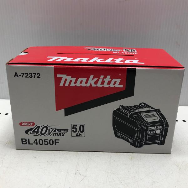 ◆こちらの商品は「なんでもリサイクルビッグバン工具館 岩見沢店 」からの出品です。質問欄からの質問回答は致しておりませんので、商品についてご質問がございましたら、出品店舗にお電話にてお問い合わせください。※「リサイクルビッグバンヤフー店の出...