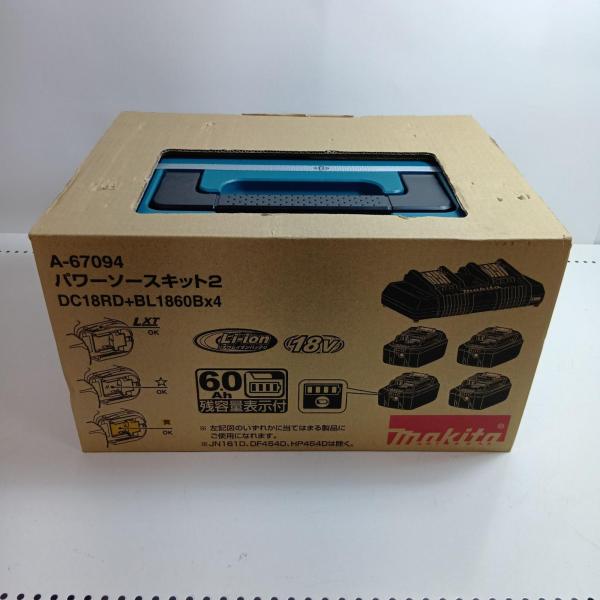 ◆こちらの商品は「なんでもリサイクルビッグバン工具館 八戸沼館店 」からの出品です。質問欄からの質問回答は致しておりませんので、商品についてご質問がございましたら、出品店舗にお電話にてお問い合わせください。※「リサイクルビッグバンヤフー店の...