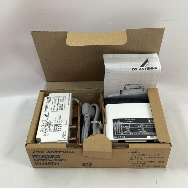 ◆こちらの商品は「なんでもリサイクルビッグバン工具館 北見大通店 」からの出品です。質問欄からの質問回答は致しておりませんので、商品についてご質問がございましたら、出品店舗にお電話にてお問い合わせください。※「リサイクルビッグバンヤフー店の...