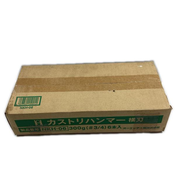 ◆こちらの商品は「なんでもリサイクルビッグバン工具館 北見大通店」からの出品です。 質問欄からの質問回答は致しておりませんので、商品についてご質問がございましたら、出品店舗にお電話にてお問い合わせください。 ※「リサイクルビッグバンヤフー店...