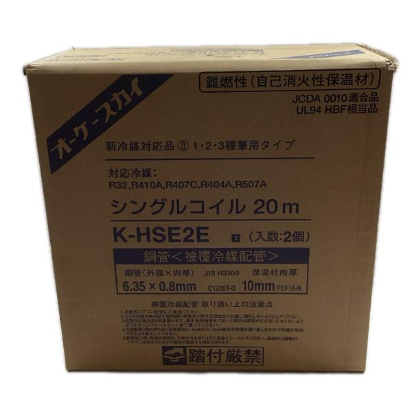 ◆こちらの商品は「なんでもリサイクルビッグバン工具館 北見大通店」からの出品です。 質問欄からの質問回答は致しておりませんので、商品についてご質問がございましたら、出品店舗にお電話にてお問い合わせください。 ※「リサイクルビッグバンヤフー店...