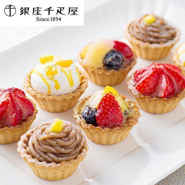 【発売日：2026年01月13日】※写真はイメージとなります。　　■他商品と同時購入不可商品となります。　他商品購入時は注文を分けて購入手続きして下さい。　　■ご注文からお届けに7日前後かかります。　　■沖縄・離島はお届け出来ません。　　■...