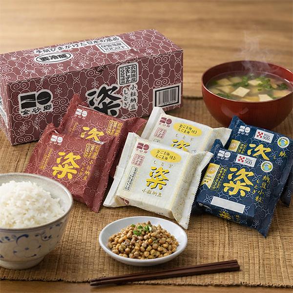 ※写真はイメージとなります。　　■他商品と同時購入不可商品となります。　他商品購入時は注文を分けて購入手続きして下さい。　　■ご注文からお届けに5〜10日程かかります。　　■沖縄・離島はお届け出来ません。　　■長期不在・住所不明により商品が...