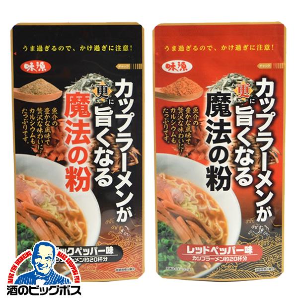 　　◇飛脚ゆうパケット便発送商品◇　　　・日時指定不可　　　・単独購入時のみ送料無料　　　・同梱不可　　　・ギフト包装・のし対応不可　　　・飛脚ゆうパケット便のため商品はポスト投函になります。　・ご住所は正確にご入力下さい。　 建物名を省略...
