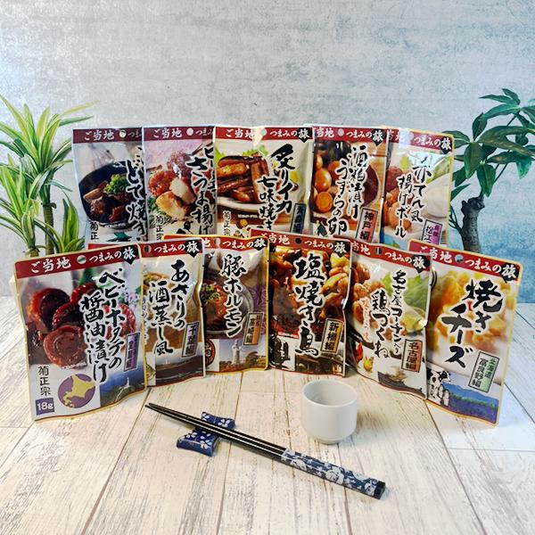 パッケージや商品リニューアルによる新旧指定不可。ラベルのデザインが掲載の画像と異なる場合がございます。画像違いの交換はお受けいたしかねます。　　　　■北海道・九州・四国の配送は1個口毎にプラス400円かかります。■離島・沖縄への配送には1個...