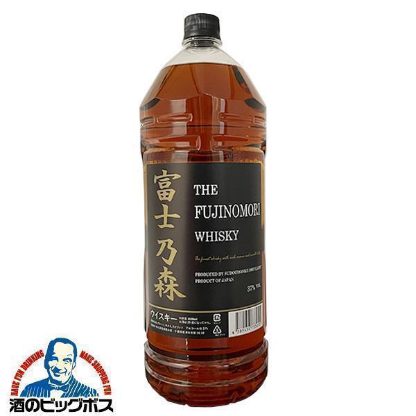 パッケージや商品リニューアルによる新旧指定不可。ラベルのデザインが掲載の画像と異なる場合がございます。画像違いの交換はお受けいたしかねます。　　　　【1個口の同梱可能数量】350mlの缶は2ケースまで。500mlの缶は1ケースまで。500m...