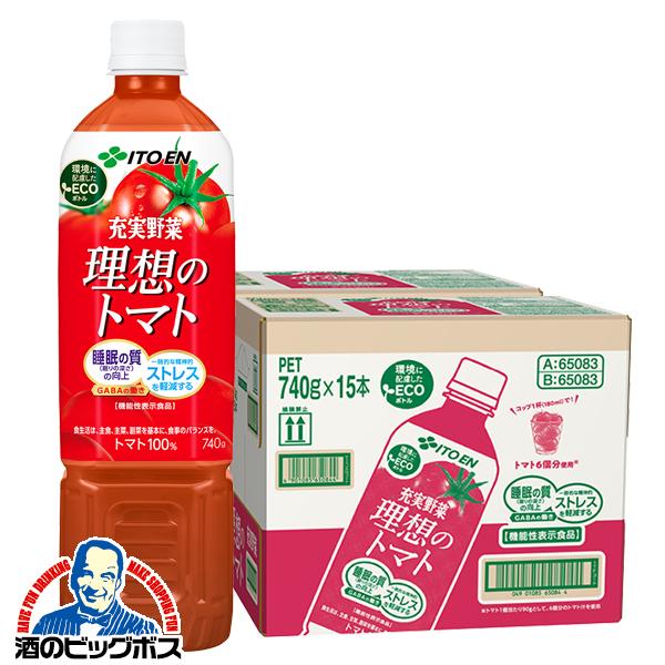 パッケージや商品リニューアルによる新旧指定不可。ラベルのデザインが掲載の画像と異なる場合がございます。画像違いの交換はお受けいたしかねます。　　　　■北海道・九州・四国の配送は1個口毎にプラス400円かかります。■離島・沖縄への配送には1個...