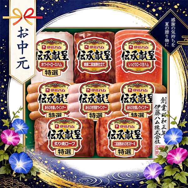 【発売日：2026年06月10日】※発送時期のご指定がない場合は、商品発売後より順次発送手配をさせていただきます。　　　　■他商品と同時購入不可商品となります。　他商品購入時は注文を分けて購入手続きして下さい。　　■ご注文からお届けに10日...