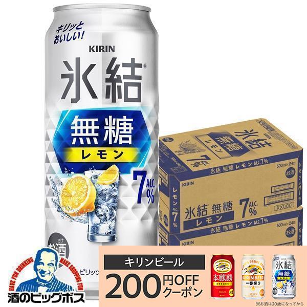 【発売日：2020年10月20日】パッケージや商品リニューアルによる新旧指定不可。ラベルのデザインが掲載の画像と異なる場合がございます。画像違いの交換はお受けいたしかねます。　　　　■北海道・九州・四国の配送は1個口毎にプラス400円かかり...