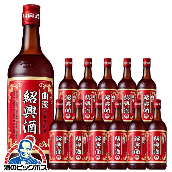 パッケージや商品リニューアルによる新旧指定不可。ラベルのデザインが掲載の画像と異なる場合がございます。画像違いの交換はお受けいたしかねます。　　　　■北海道・九州・四国の配送は1個口毎にプラス400円かかります。■離島・沖縄への配送には1個...