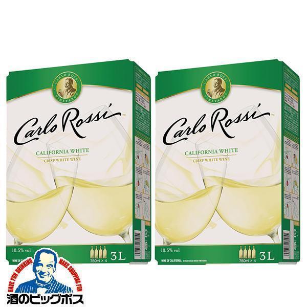 ■北海道・九州・四国の配送は1個口毎にプラス400円かかります。■離島・沖縄への配送には1個口毎に別途送料がかかります。　　　　　　【商品説明】果実味と酸味のバランスがとれた、すっきりとした味わいの白ワインです。そのままでも、オン・ザ・ロッ...