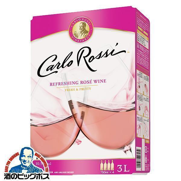 【1個口の同梱可能数量】350mlの缶は2ケースまで。500mlの缶は1ケースまで。500ml、2Lのペットボトルは1ケースまで。750mlの瓶は12本まで。1.8Lの瓶は6本まで。※送料無料商品との同梱は全て不可　　　　　　【商品説明】オ...