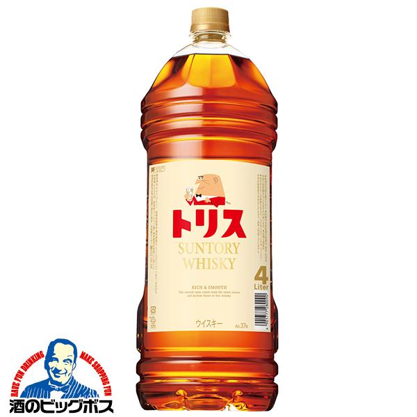 【注意事項】こちらの商品は別倉庫出荷商品のため、下記は内容はお受け出来ません。●沖縄・離島への配送●注文のキャンセル及び注文内容の変更●ご要望欄記載内容の対応不可●他商品と同時購入不可●ギフト包装・のし対応不可パッケージや商品リニューアルに...