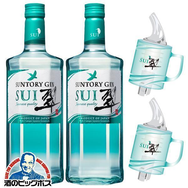 【発売日：2025年02月25日】※翠オリジナルポーラーが計2個付いてます。　　　　■北海道・九州・四国の配送は1個口毎にプラス400円かかります。■離島・沖縄への配送には1個口毎に別途送料がかかります。　　　　　　【商品説明】日本ならでは...