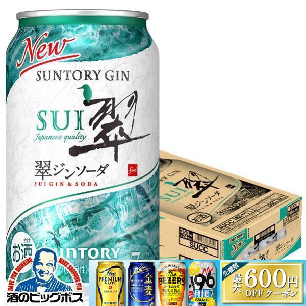 【発売日：2025年12月03日】【注意事項】こちらの商品は別倉庫出荷商品のため、下記は内容はお受け出来ません。●沖縄・離島への配送　　●注文のキャンセル及び注文内容の変更　　●ご要望欄記載内容の対応不可　　●ギフト包装・のし対応不可　　パ...