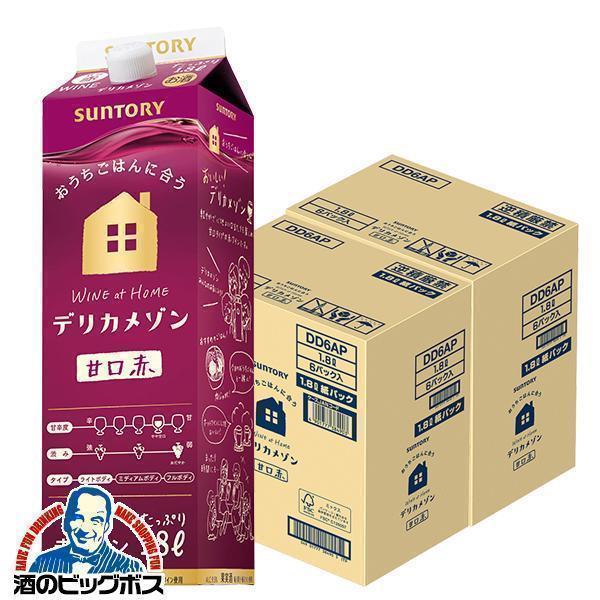 ■北海道・九州・四国の配送は1個口毎にプラス400円かかります。■離島・沖縄への配送には1個口毎に別途送料がかかります。　　　　　　【商品説明】果実感の強いよりフルーティな味わいに。肉じゃがなど、甘味のあるおうちごはんに。ポテトサラダなどお...