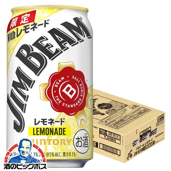 【発売日：2026年02月03日】パッケージや商品リニューアルによる新旧指定不可。ラベルのデザインが掲載の画像と異なる場合がございます。画像違いの交換はお受けいたしかねます。　　　　■北海道・九州・四国の配送は1個口毎にプラス400円かかり...