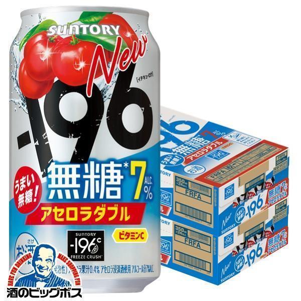 【発売日：2026年01月14日】パッケージや商品リニューアルによる新旧指定不可。ラベルのデザインが掲載の画像と異なる場合がございます。画像違いの交換はお受けいたしかねます。　　　　【注意事項】こちらの商品は別倉庫出荷商品のため、下記は内容...