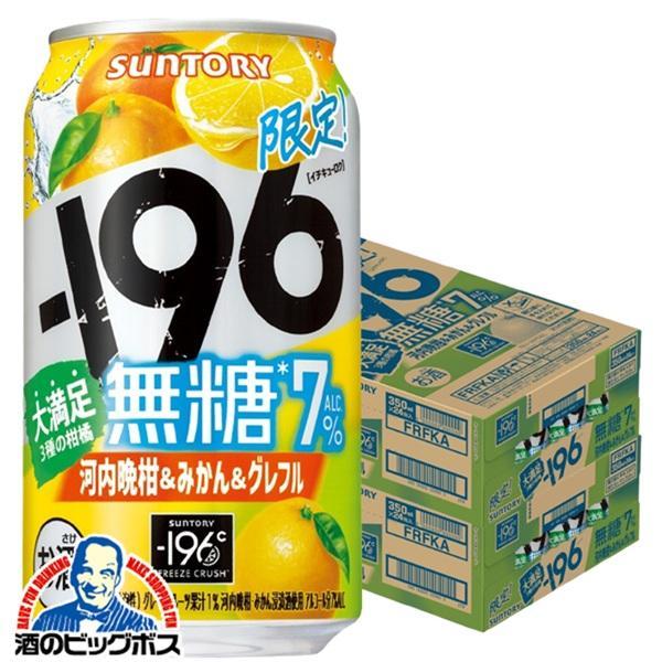 パッケージや商品リニューアルによる新旧指定不可。ラベルのデザインが掲載の画像と異なる場合がございます。画像違いの交換はお受けいたしかねます。　　　　■北海道・九州・四国の配送は1個口毎にプラス400円かかります。■離島・沖縄への配送には1個...