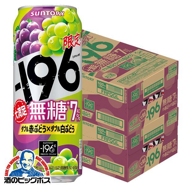 【発売日：2025年12月02日】パッケージや商品リニューアルによる新旧指定不可。ラベルのデザインが掲載の画像と異なる場合がございます。画像違いの交換はお受けいたしかねます。　　　　■北海道・九州・四国の配送は1個口毎にプラス400円かかり...
