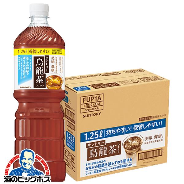 【発売日：2026年04月14日】パッケージや商品リニューアルによる新旧指定不可。ラベルのデザインが掲載の画像と異なる場合がございます。画像違いの交換はお受けいたしかねます。　　　　■北海道 九州 四国の配送は1個口毎にプラス400円かかり...