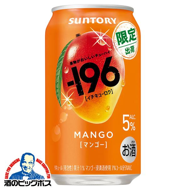 【発売日：2026年06月30日】パッケージや商品リニューアルによる新旧指定不可。ラベルのデザインが掲載の画像と異なる場合がございます。画像違いの交換はお受けいたしかねます。　　　　　　■北海道・九州・四国の配送は1個口毎にプラス400円か...