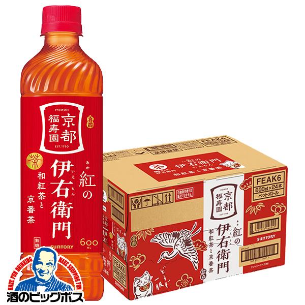 【発売日：2026年03月31日】パッケージや商品リニューアルによる新旧指定不可。ラベルのデザインが掲載の画像と異なる場合がございます。画像違いの交換はお受けいたしかねます。　　　　■北海道 九州 四国の配送は1個口毎にプラス400円かかり...