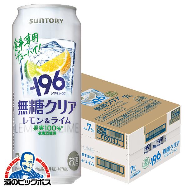【発売日：2026年04月07日】パッケージや商品リニューアルによる新旧指定不可。ラベルのデザインが掲載の画像と異なる場合がございます。画像違いの交換はお受けいたしかねます。　　　　■北海道・九州・四国の配送は1個口毎にプラス400円かかり...