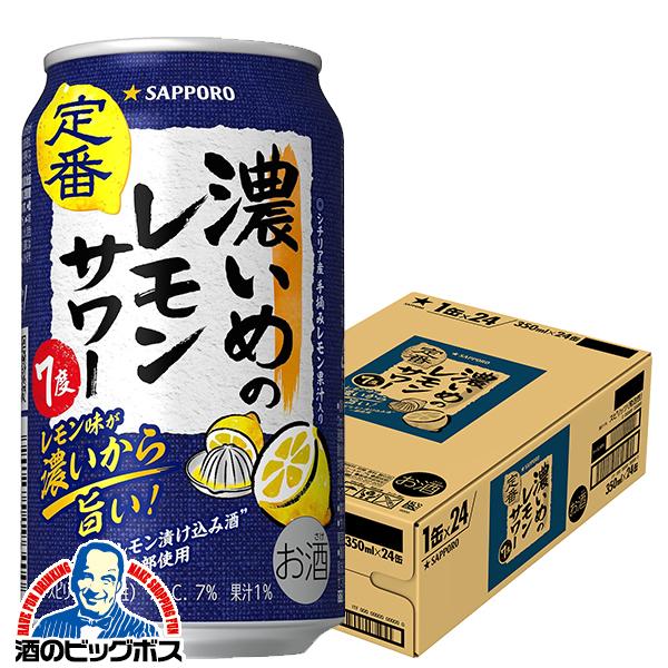 【発売日：2026年05月12日】■北海道・九州・四国の配送は1個口毎にプラス400円かかります。■離島・沖縄への配送には1個口毎に別途送料がかかります。　　　　　　【注意事項】こちらの商品は別倉庫出荷商品のため、下記は内容はお受け出来ませ...