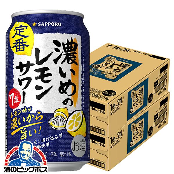 【発売日：2026年05月12日】■北海道・九州・四国の配送は1個口毎にプラス400円かかります。■離島・沖縄への配送には1個口毎に別途送料がかかります。　　　　　　【注意事項】こちらの商品は別倉庫出荷商品のため、下記は内容はお受け出来ませ...