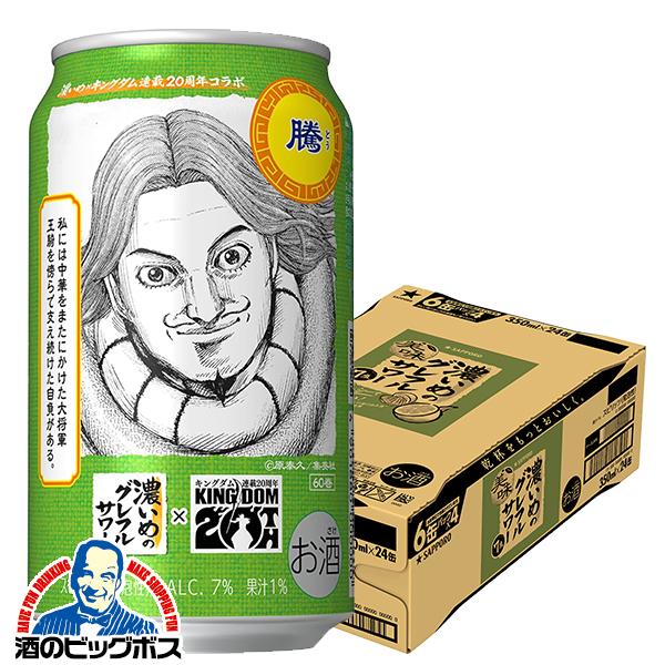 ■北海道・九州・四国の配送は1個口毎にプラス400円かかります。■離島・沖縄への配送には1個口毎に別途送料がかかります。　　　　　　【注意事項】こちらの商品は別倉庫出荷商品のため、下記は内容はお受け出来ません。●沖縄・離島への配送　　●注文...
