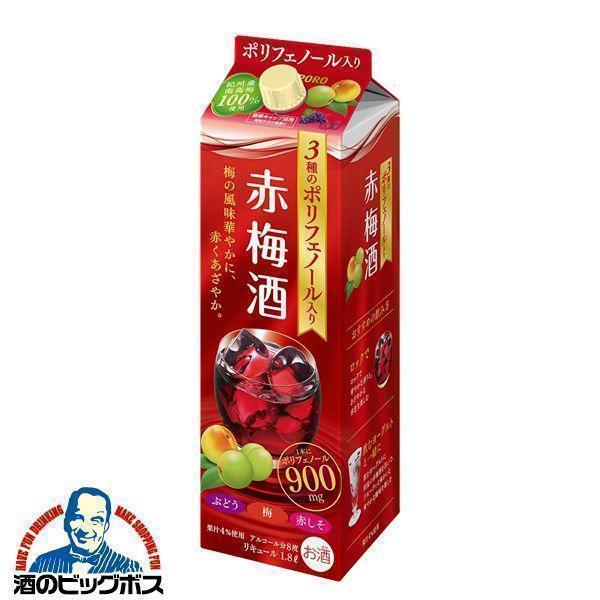 【1個口の同梱可能数量】350mlの缶は2ケースまで。500mlの缶は1ケースまで。500ml、2Lのペットボトルは1ケースまで。750mlの瓶は12本まで。1.8Lの瓶は6本まで。※送料無料商品との同梱は全て不可　　　　　　【商品説明】ぶ...