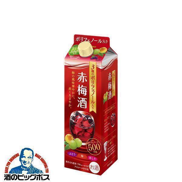 【1個口の同梱可能数量】350mlの缶は2ケースまで。500mlの缶は1ケースまで。500ml、2Lのペットボトルは1ケースまで。750mlの瓶は12本まで。1.8Lの瓶は6本まで。※送料無料商品との同梱は全て不可　　　　　　【商品説明】ぶ...