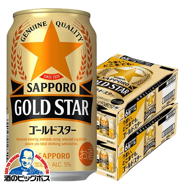 ※景品で「麺しるべ 讃岐うどん 180g (賞味期限：2027年1月)」が計2個付いてます。　　　　■北海道・九州・四国の配送は1個口毎にプラス400円かかります。■離島・沖縄への配送には1個口毎に別途送料がかかります。　　　　【商品説明】...