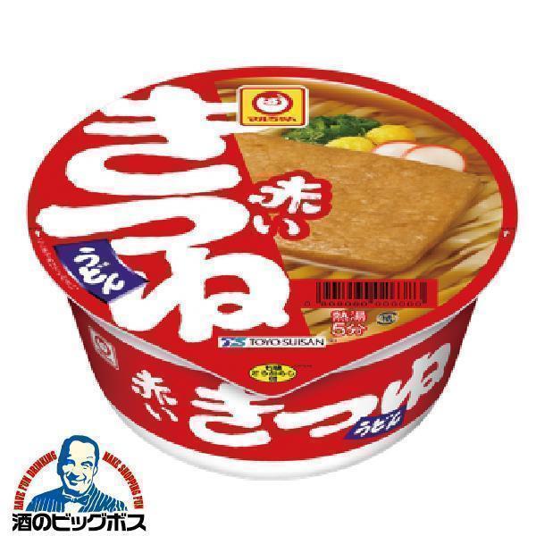 パッケージや商品リニューアルによる新旧指定不可。ラベルのデザインが掲載の画像と異なる場合がございます。画像違いの交換はお受けいたしかねます。　　　　■北海道 九州 四国の配送は1個口毎にプラス400円かかります。■離島 沖縄への配送には1個...