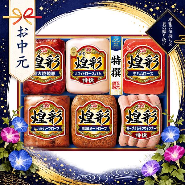 【発売日：2026年06月10日】※発送時期のご指定がない場合は、商品発売後より順次発送手配をさせていただきます。　　　　■他商品と同時購入不可商品となります。　他商品購入時は注文を分けて購入手続きして下さい。　　■ご注文からお届けに7日〜...