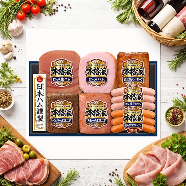 【発売日：2026年06月19日】※発送時期のご指定がない場合は、商品発売後より順次発送手配をさせていただきます。　　　　■他商品と同時購入不可商品となります。　他商品購入時は注文を分けて購入手続きして下さい。　　■ご注文からお届けに7日〜...