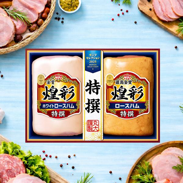【発売日：2026年06月10日】※発送時期のご指定がない場合は、商品発売後より順次発送手配をさせていただきます。　　　　■他商品と同時購入不可商品となります。　他商品購入時は注文を分けて購入手続きして下さい。　　■ご注文からお届けに7日〜...
