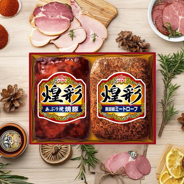 【発売日：2026年01月06日】■他商品と同時購入不可商品となります。　他商品購入時は注文を分けて購入手続きして下さい。　　■ご注文からお届けに7日〜10日程かかります。　　■沖縄・離島はお届け出来ません。　　■ビッグボスオリジナル熨斗・...