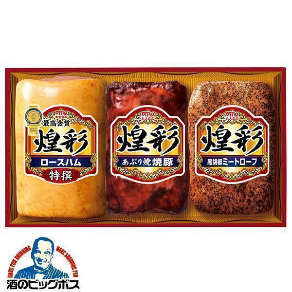 【発売日：2026年01月06日】■他商品と同時購入不可商品となります。　他商品購入時は注文を分けて購入手続きして下さい。　　■ご注文からお届けに7日〜10日程かかります。　　■沖縄・離島はお届け出来ません。　　■ビッグボスオリジナル熨斗・...