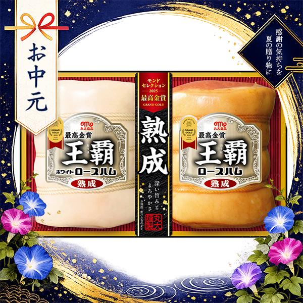【発売日：2026年06月10日】※発送時期のご指定がない場合は、商品発売後より順次発送手配をさせていただきます。　　　　■他商品と同時購入不可商品となります。　他商品購入時は注文を分けて購入手続きして下さい。　　■ご注文からお届けに7日〜...