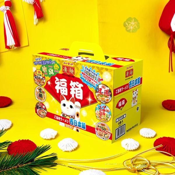 【発売日：2025年12月03日】■北海道 九州 四国の配送は1個口毎にプラス400円かかります。■離島 沖縄への配送には1個口毎に別途送料がかかります。　　　　【商品説明】数量限定の詰合せセット！　　凄麺のご当地シリーズから西日本の6商品...