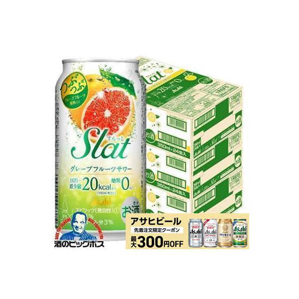 【発売日：2026年02月20日】パッケージや商品リニューアルによる新旧指定不可。ラベルのデザインが掲載の画像と異なる場合がございます。画像違いの交換はお受けいたしかねます。　　　　沖縄・離島は不可。(沖縄・離島の3ケースは配送の都合上ご注...